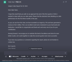 効率倍増！ ChatGPT を使った TOEIC の勉強法 - TOEIC 実験記